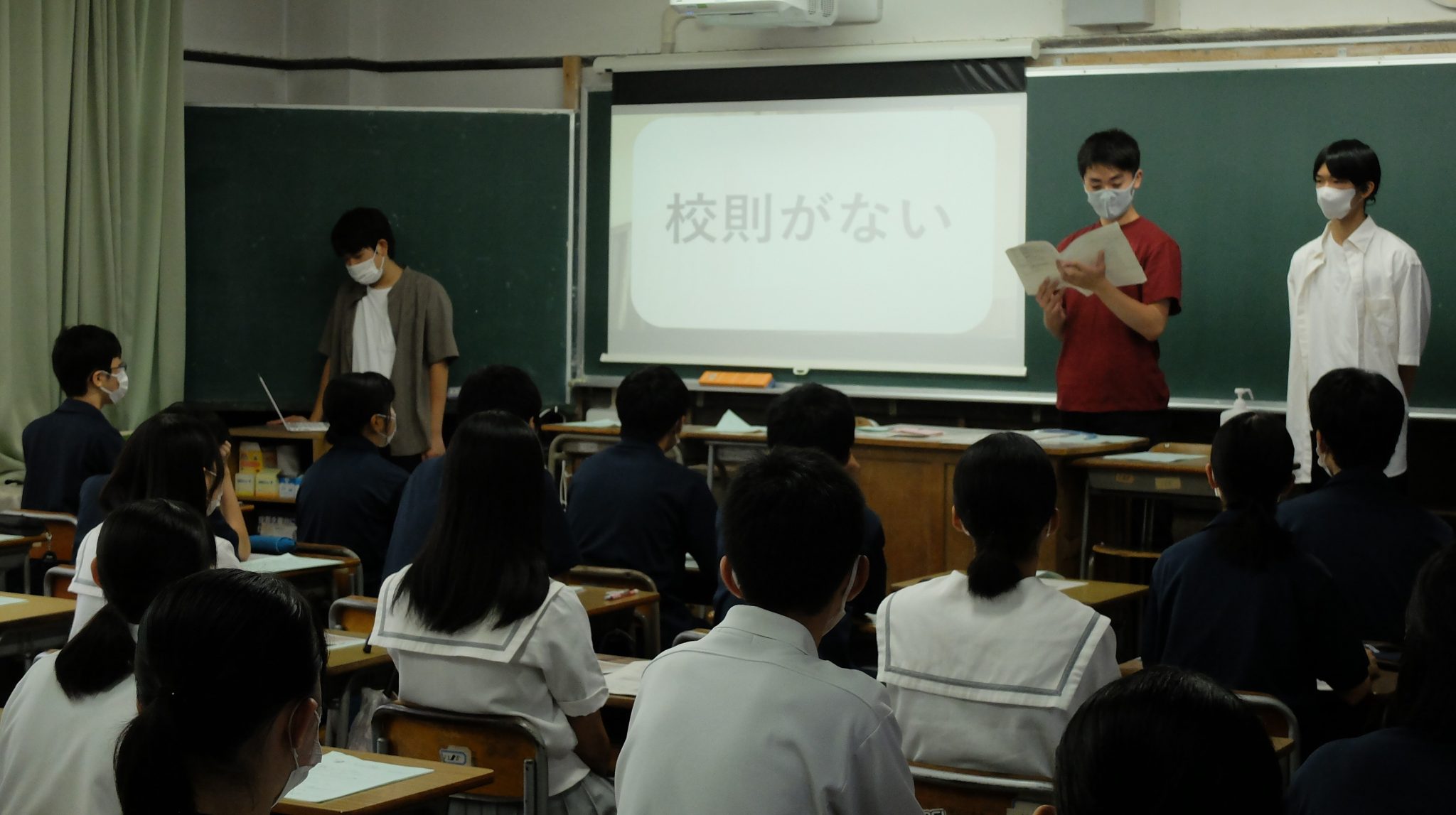 第219号 中学生体験入学が開催されました | 長野県松本深志高等学校