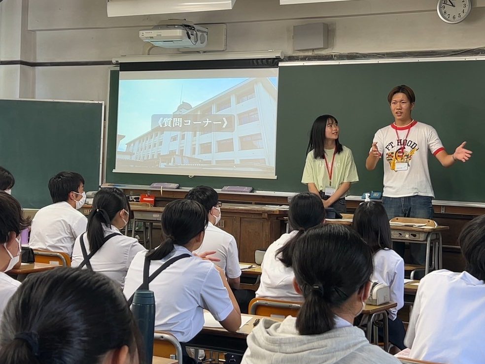 深志高校体験入学 | 長野県松本深志高等学校